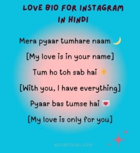 100+ Heart Touching Love Bio for Instagram (Boys and Girls)