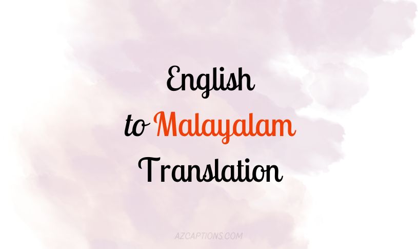 English to Malayalam Translation (Converter) Online